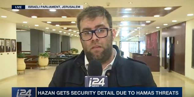 EXCLUSIVE: Hazan Says Unmoved By Hamas Threats After Tirade On Prisoner ...