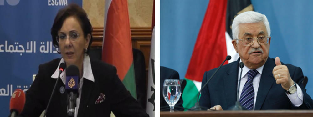 La Sous-secrétaire Générale Démissionnaire De L'ONU Décorée Par L'AP ...