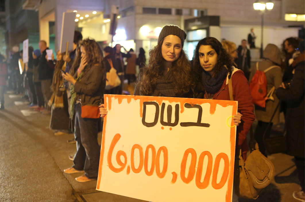 Israeli Fundraising Campaign Raises Over $200,000 For Syrian Children ...