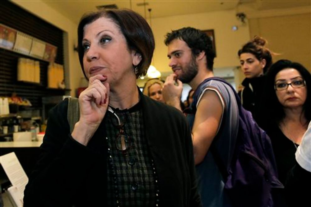 Leader Of Israel's Left-wing Meretz Party Announces Resignation From ...