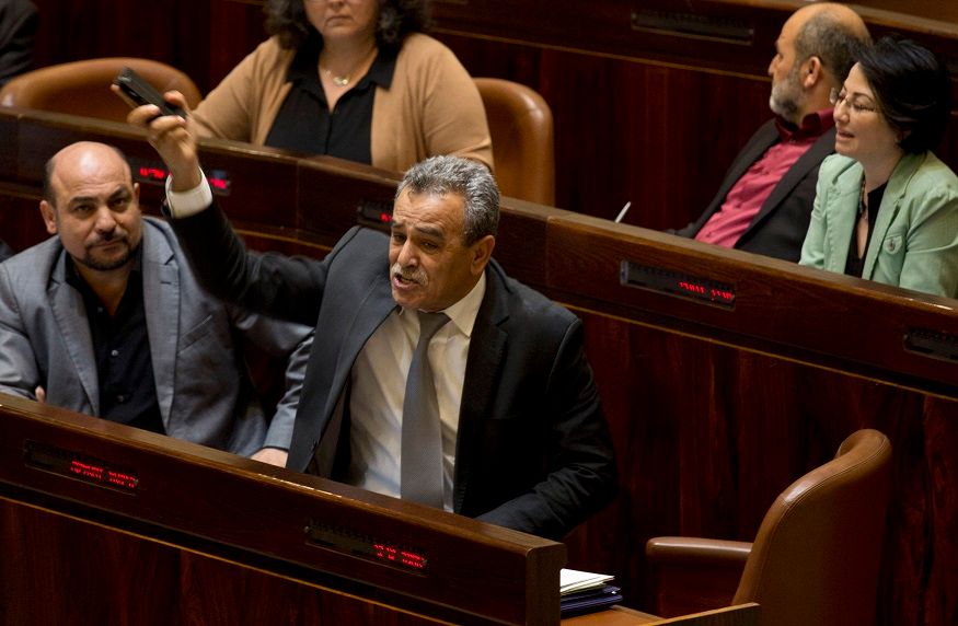 Balad Party, United Arab List Alliance Might See Rebirth Of Joint List ...