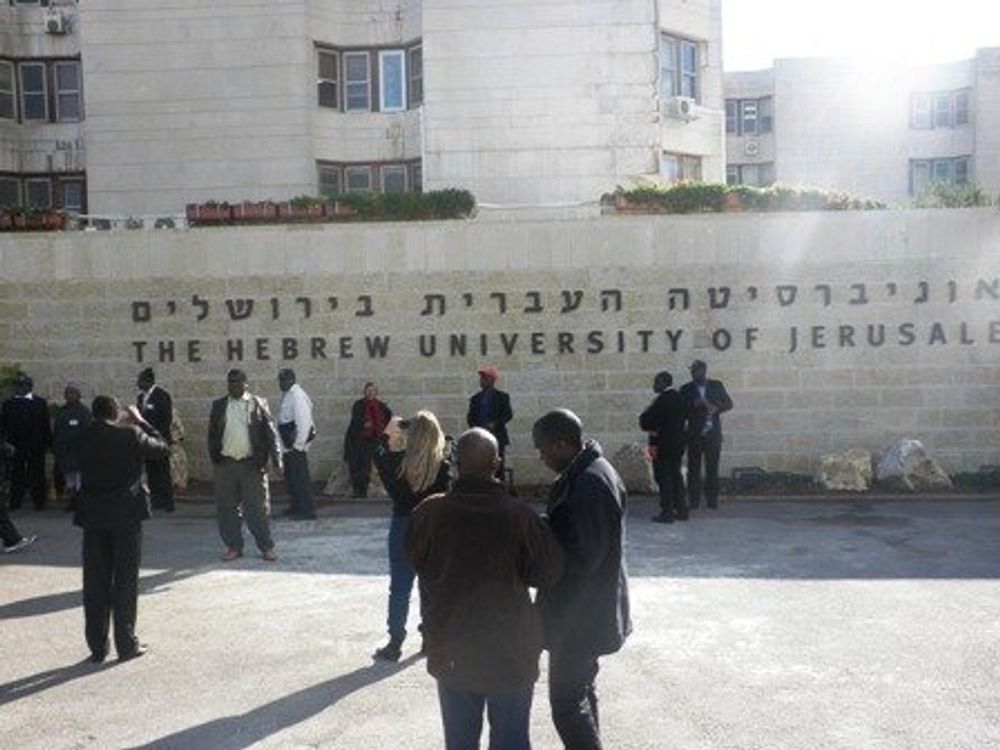 Israel's Hebrew University Best In Mideast, Say Saudi Rankings - I24NEWS