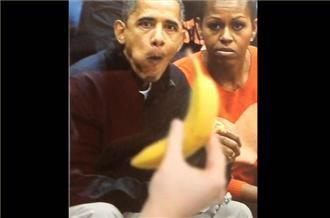 Michelle Obama Gets Banana