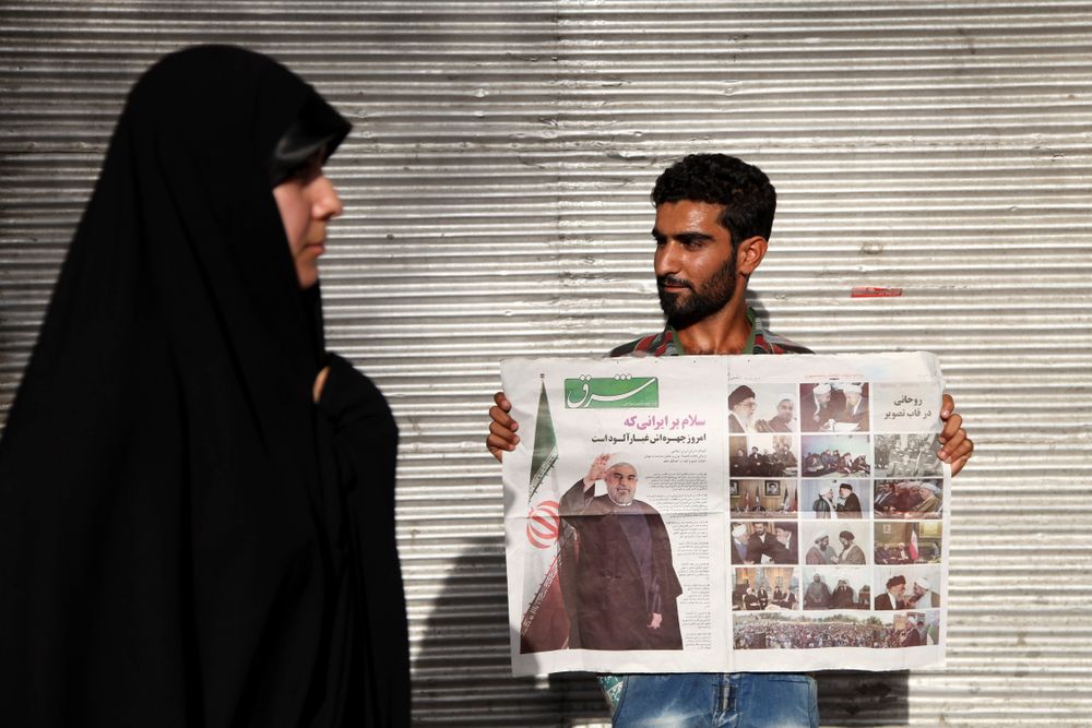 Head Of Iran's Reformist Shargh Newspaper Freed After Arrest - i24NEWS