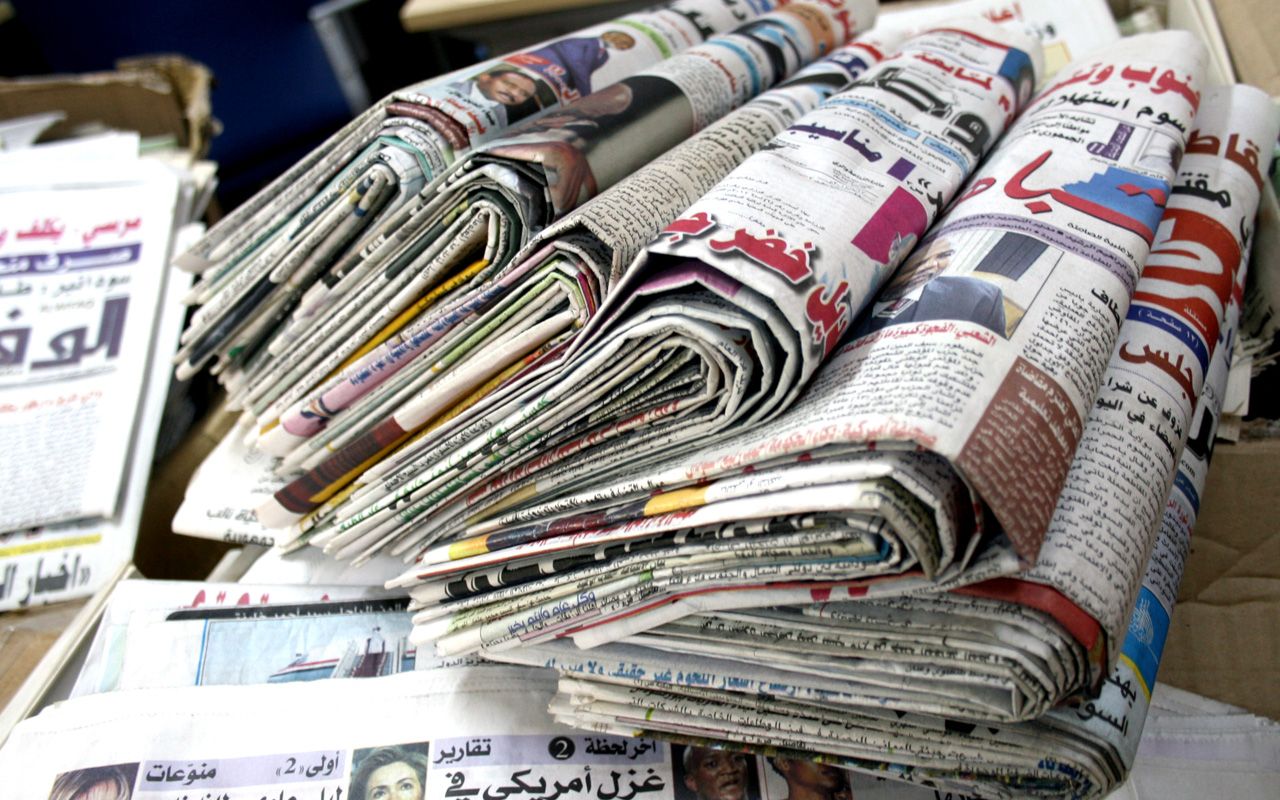 Window On Arabic Media - i24NEWS