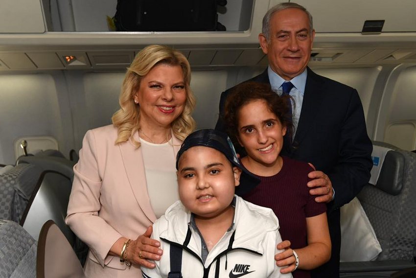 i24NEWS - Mondial 2018: Netanyahou emmène deux enfants atteints d'un ...