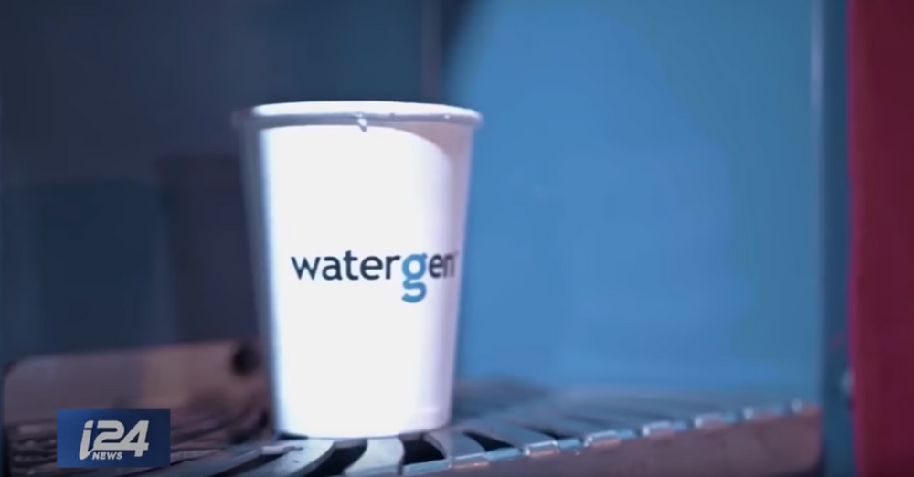 Israel's WaterGen Aims To Quench Global Thirst For Clean Drinking Water ...