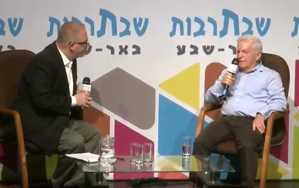 Israeli Ex-general Says US Should Have Wiped Out Assad - i24NEWS