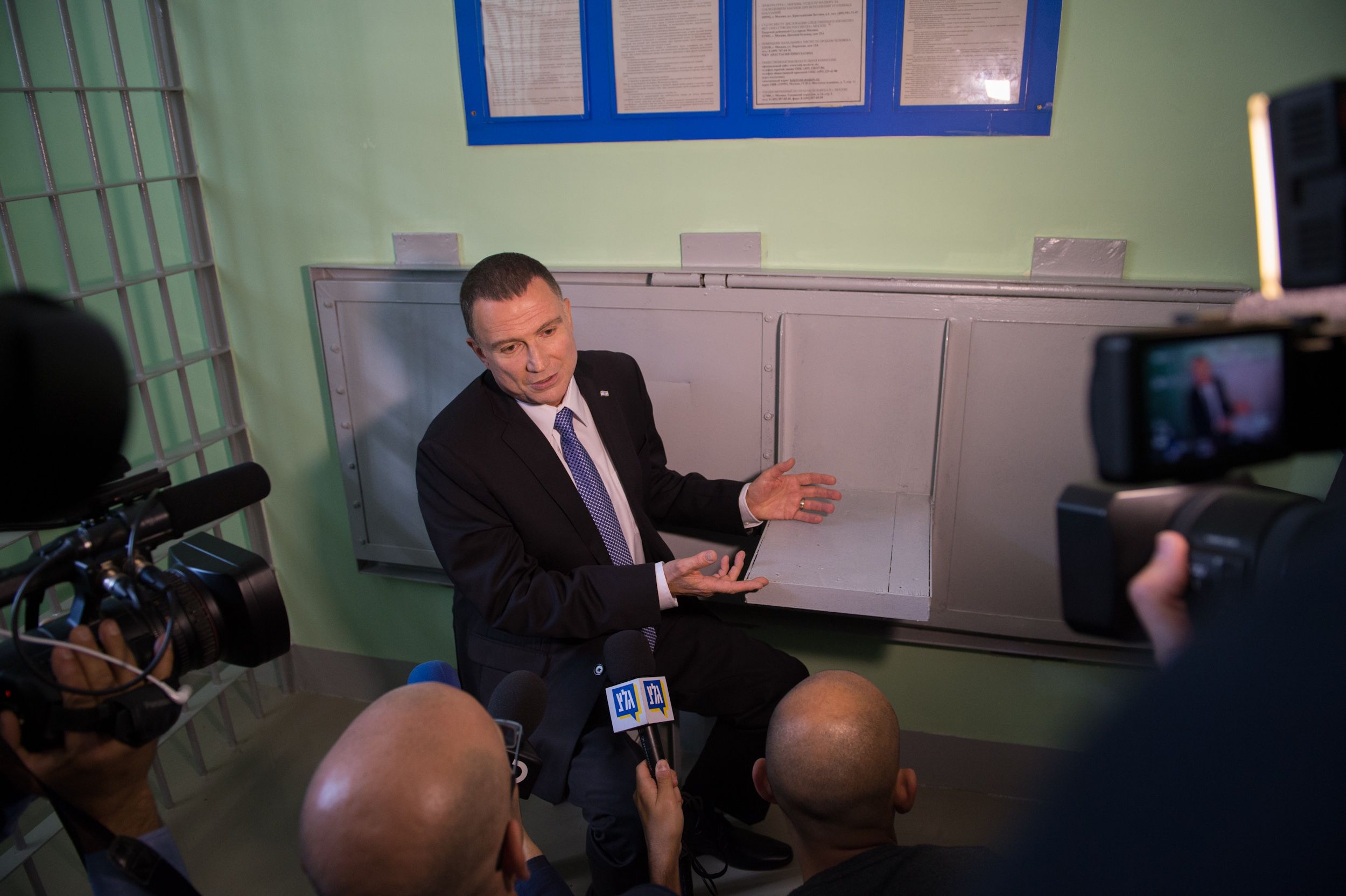 Israeli Knesset Speaker Tells Horrific Account Of Being Locked In ...