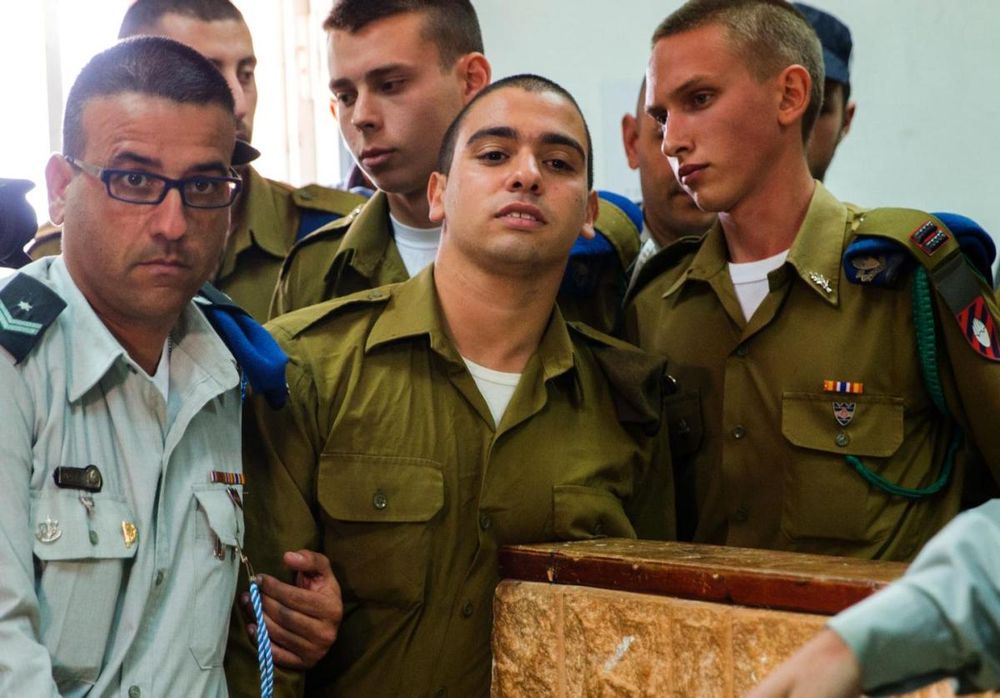 Witnesses Testify In Defense Of IDF Soldier On Trial For Manslaughter ...