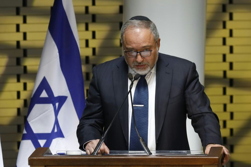 Israeli Leaders Push For 'terrorist' Death Penalty - i24NEWS