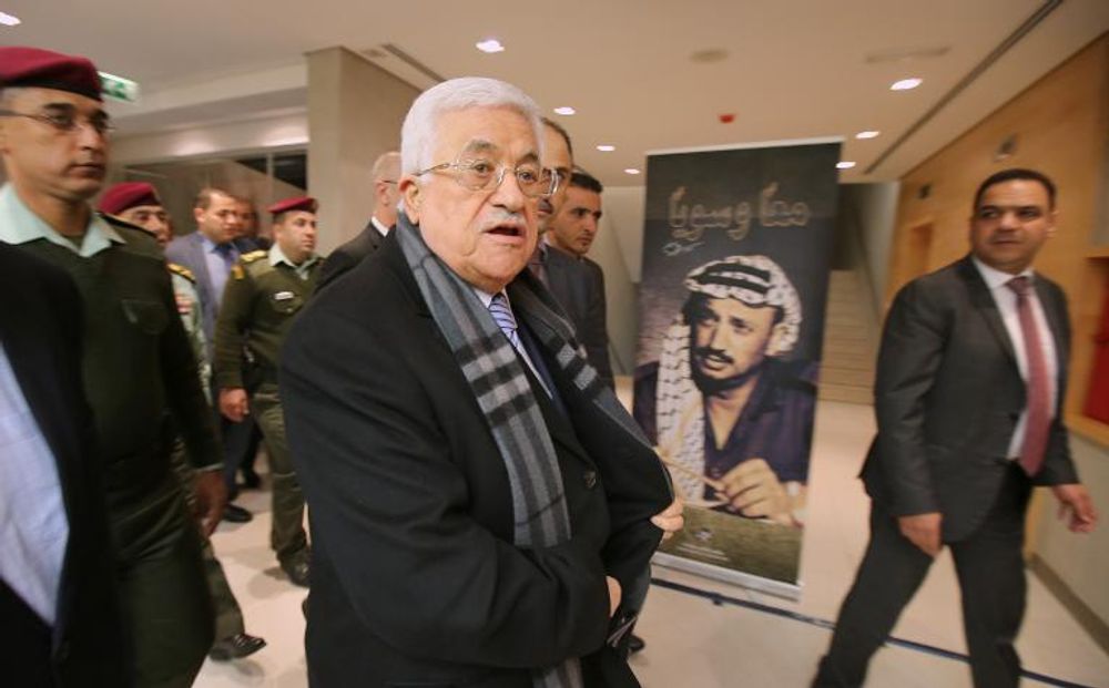 Abbas Fires Yasser Abed Rabbo, Second-in-command In PLO - i24NEWS