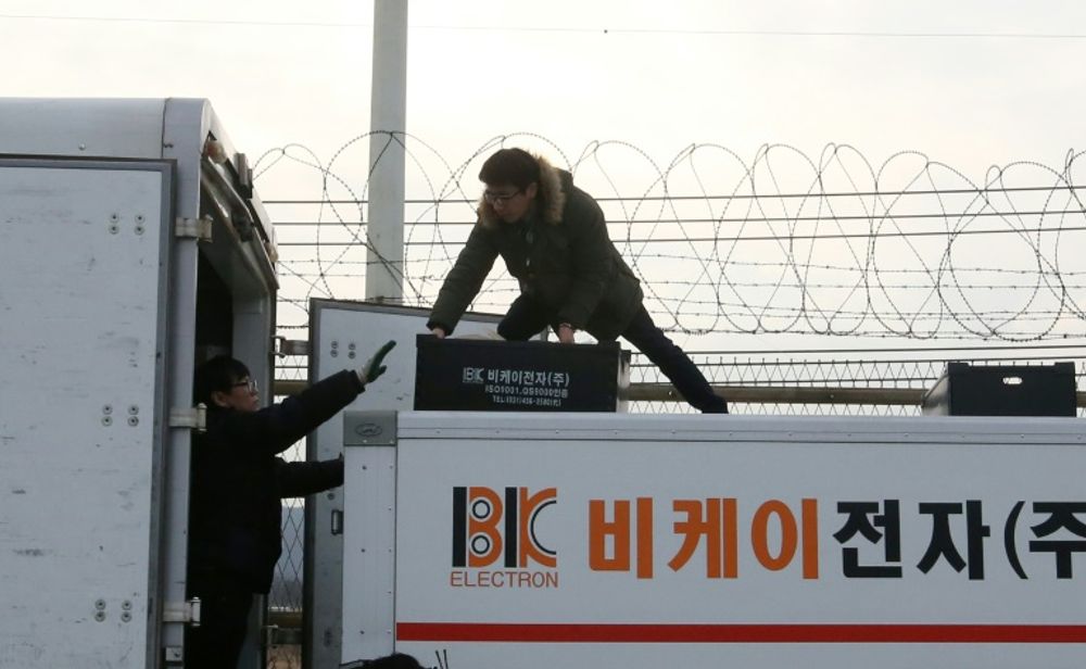 Les Salaires Versés À Kaesong Ponctionnés Pour Financer Le Nucléaire ...