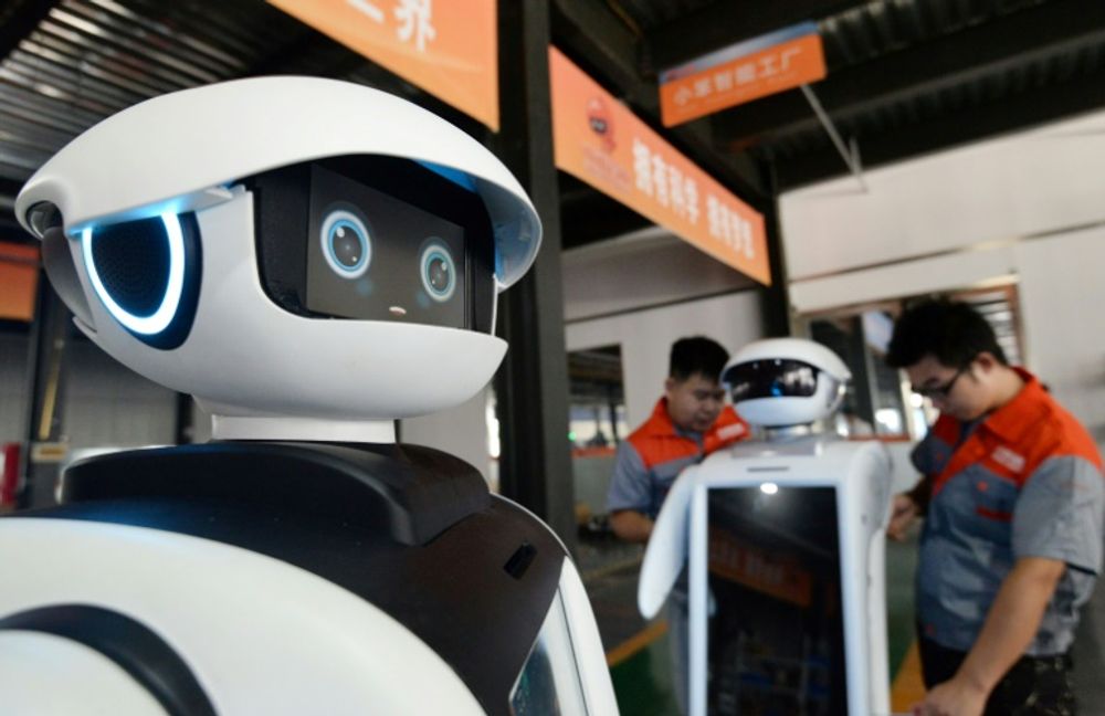 Chine : Tencent Dévoile Un Robot Conversationnel - i24NEWS