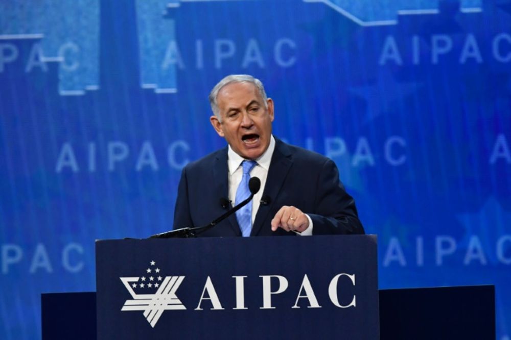 L'AIPAC Fustige L'accord Politique De Netanyahou Avec Le Parti "Pouvoir ...