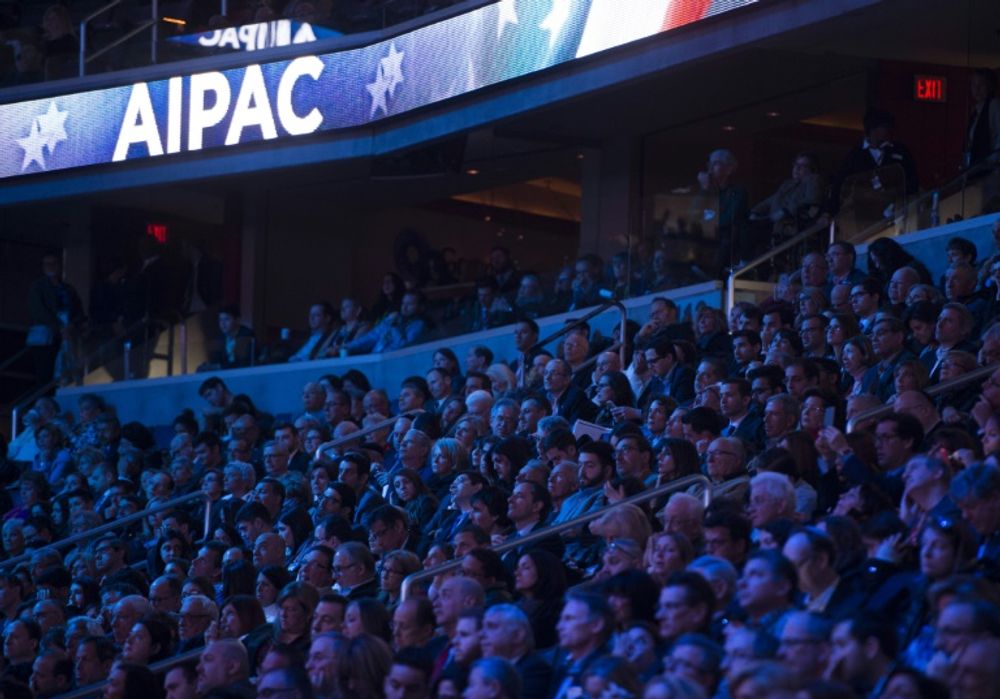 Health Ministry Orders Israelis Who Attended AIPAC To Enter Quarantine ...