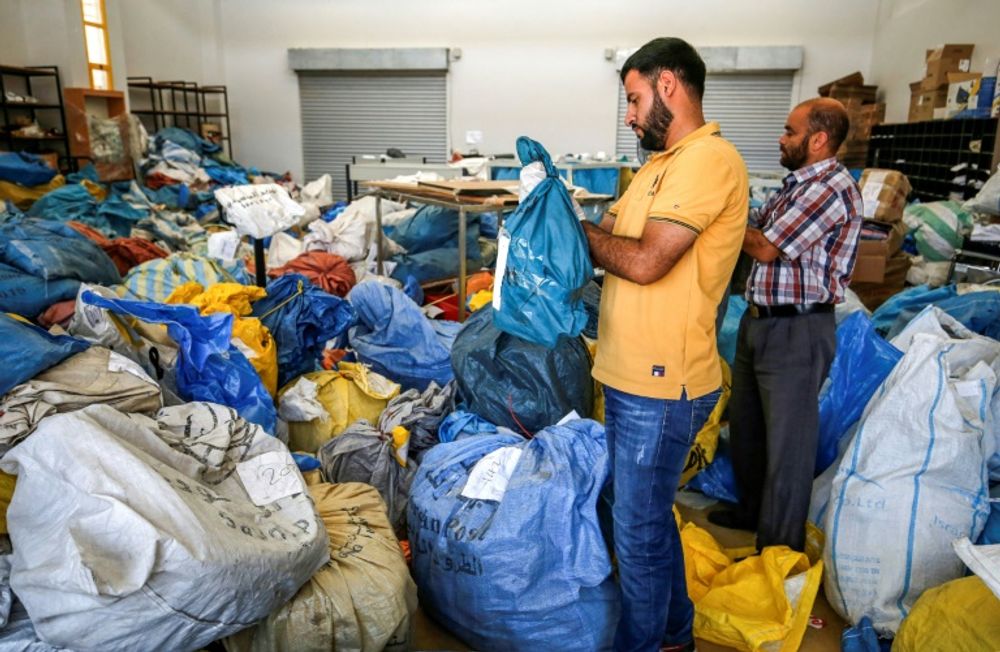 Blocked By Israel For Years, Palestinian Mail Finally Arrives - i24NEWS