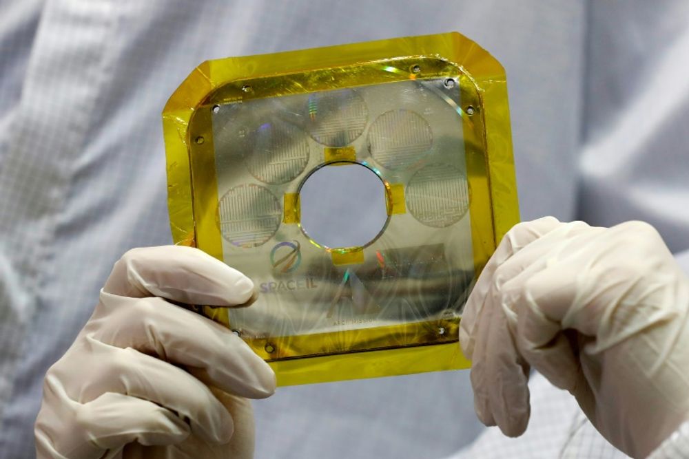 Vers L’infini Et Au-delà: Morris Kahn Annonce Le Lancement De Beresheet ...