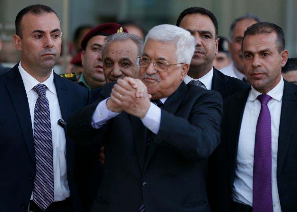 Abbas's Fatah To Hold Rare Congress As Succession Talk Builds - i24NEWS