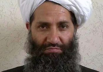 Sardar Mohammad Daoud Khan National Military Hospital, News And Latest ...