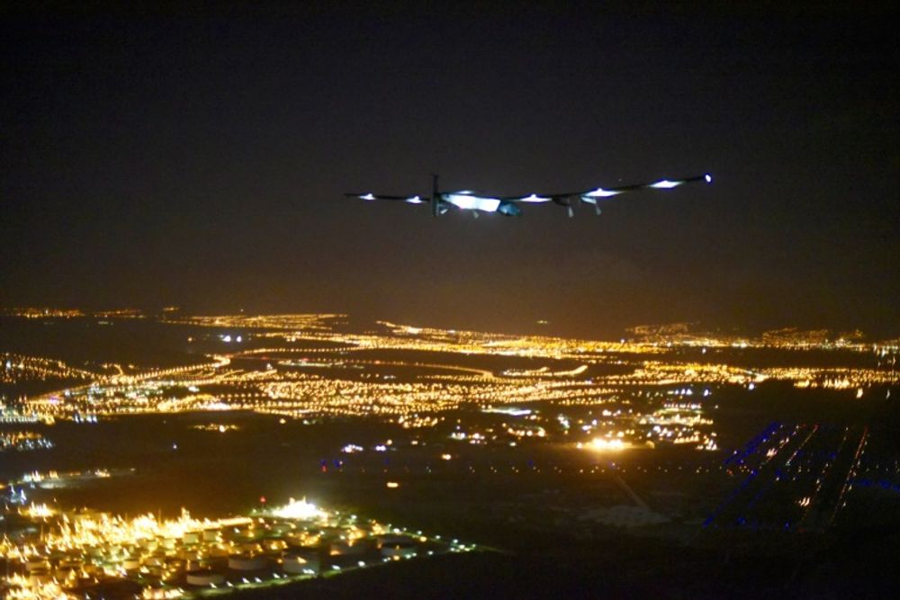 Solar Impulse 2 Arrives In Hawaii, Completes Historic Flight - I24NEWS