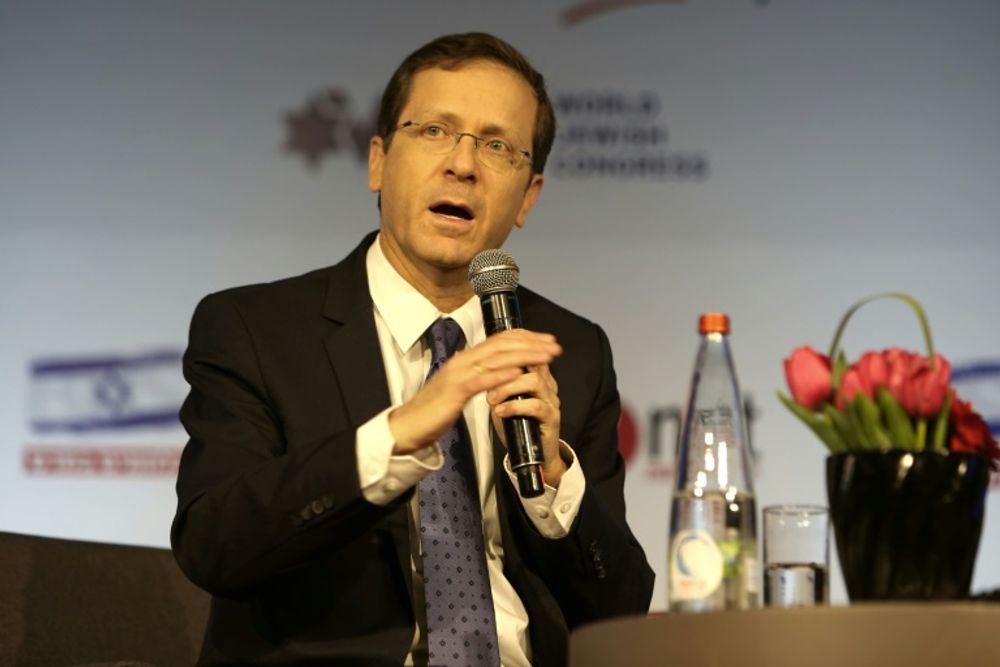 Israël: L'Agence Juive Va Contribuer "au Développement De La Communauté ...