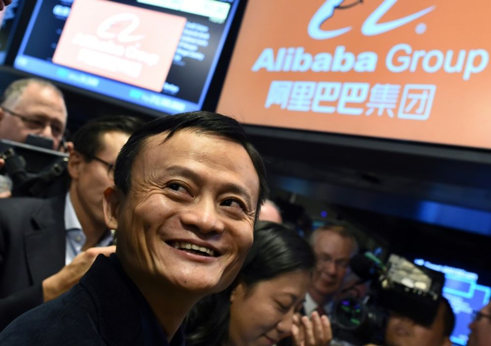 Alibaba Co-founder Jack Ma Announces Plans To Retire At 54 - I24NEWS