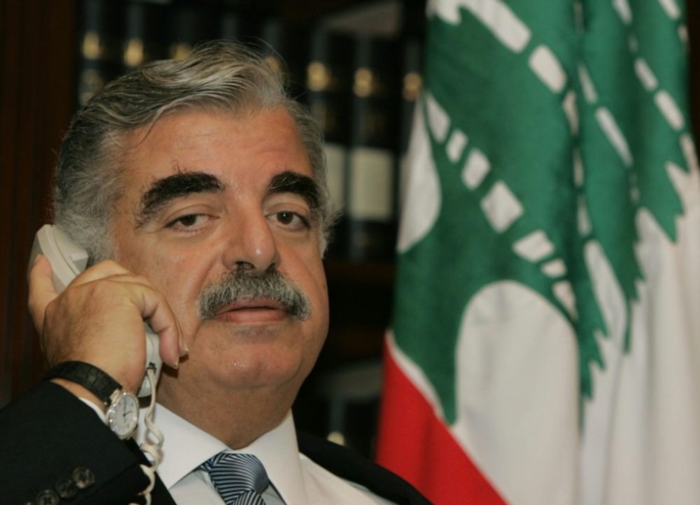 Assassinat De Rafic Hariri: Un Des Suspects Accusé De Trois Autres ...