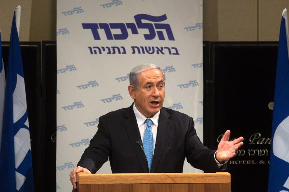 Israël: Le Likoud Redevient Le Premier Parti, Selon Un Sondage - i24NEWS