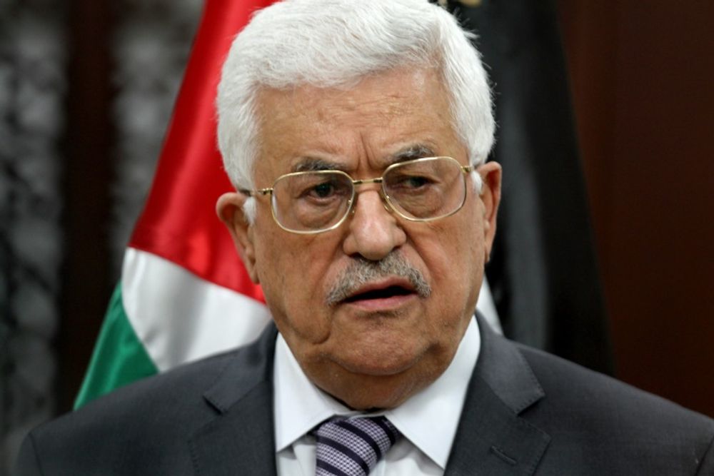 Abbas Quits PLO Leadership Ahead Of Internal Election: Official - i24NEWS