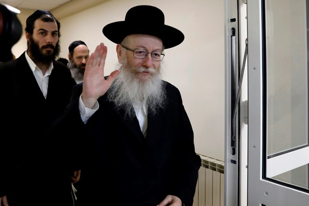 Compromise Reached With Ultra-Orthodox Parties Regarding Sabbath ...