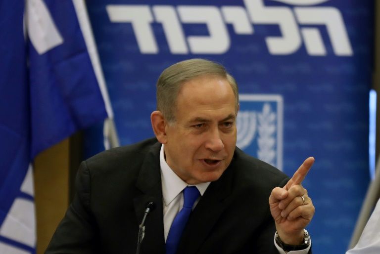 Netanyahu's Party Approves Resolution To Annex West Bank, Open ...