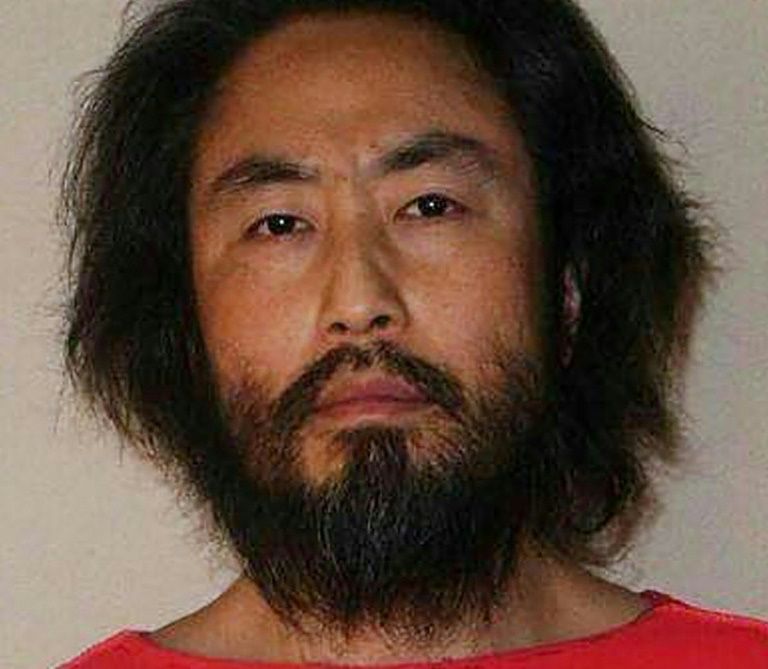 Fresh Photo Of Missing Japanese Journalist Emerges - i24NEWS