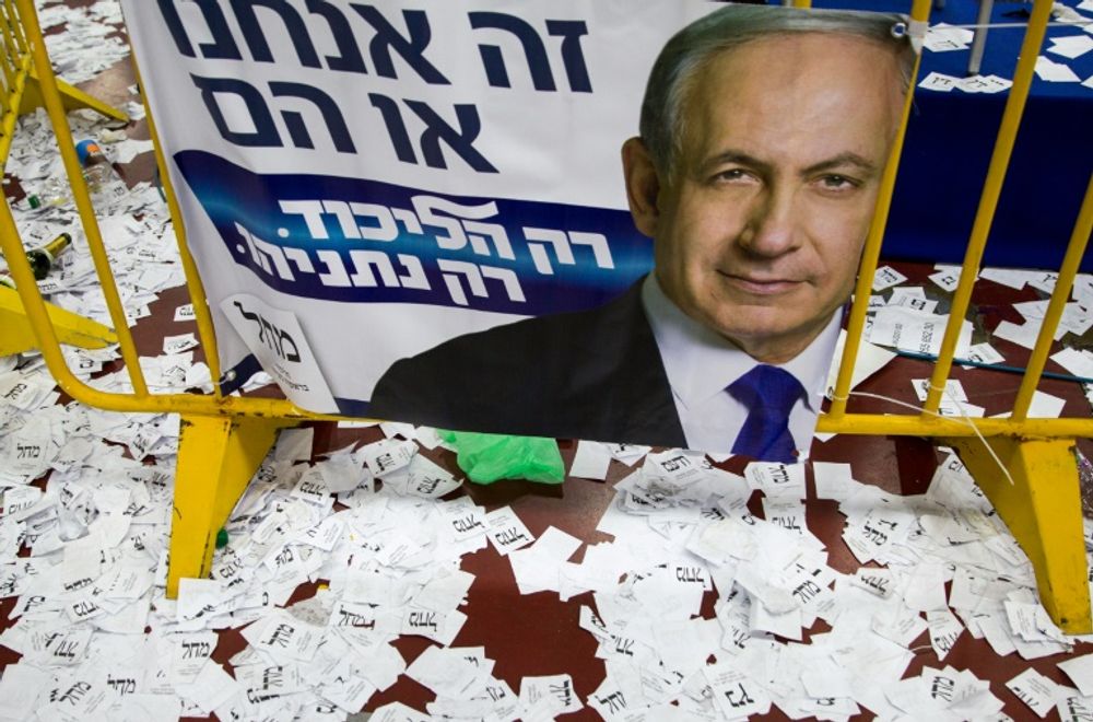 Analysis: Claims Of Racism Against Netanyahu Highlight Old Electoral ...
