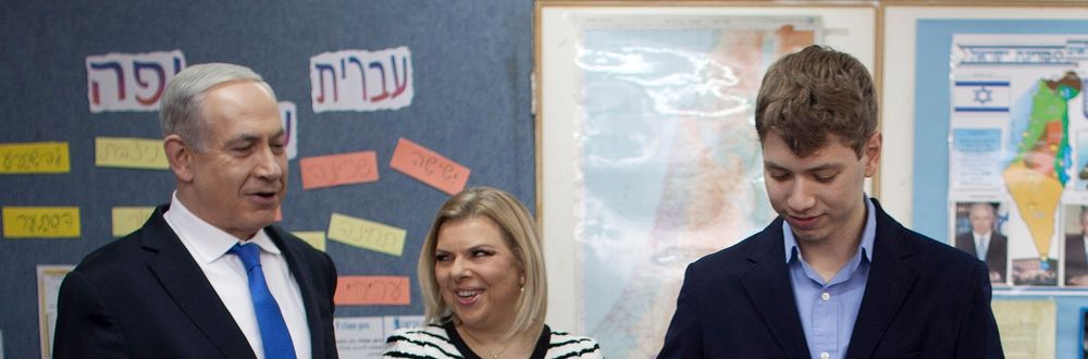 Netanyahu Says Leaking Controversial Audio Of Son 'crosses All Red ...