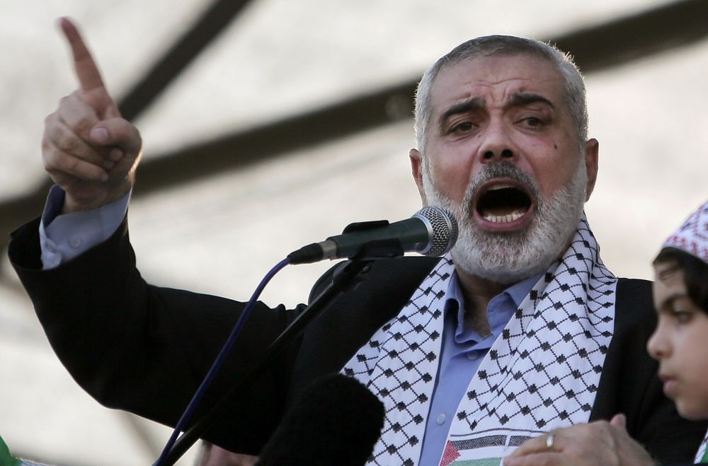 Hamas Leader Calls For Cancellation Of Bahrain Summit - i24NEWS