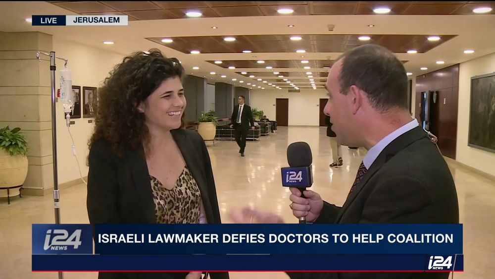 WATCH: With Slim 1-member Majority, Knesset Member Drags IV To ...