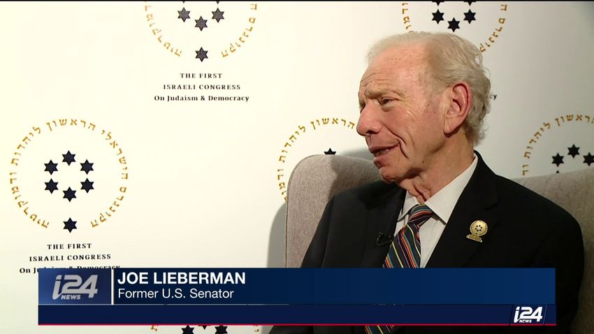 i24NEWS - Ex-Senator to i24NEWS: Iran incursion on Israel 'inevitable ...