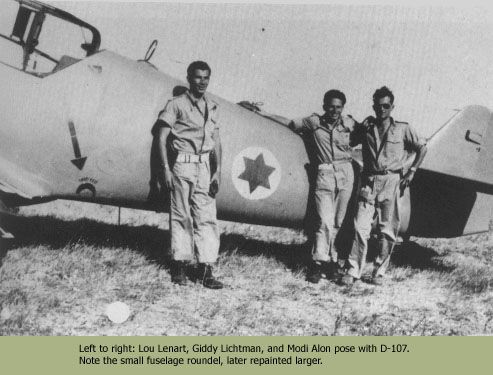 Lauded Israeli Pilot Who Stopped Egyptian Advance, Dead At 94 - i24NEWS
