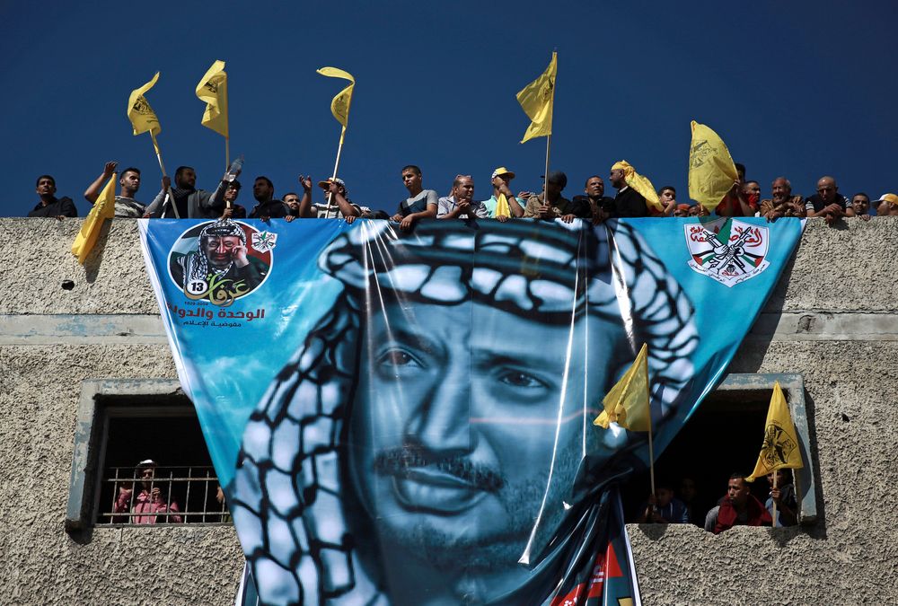 Tens Of Thousands Commemorate Arafat In Hamas-run Gaza - i24NEWS
