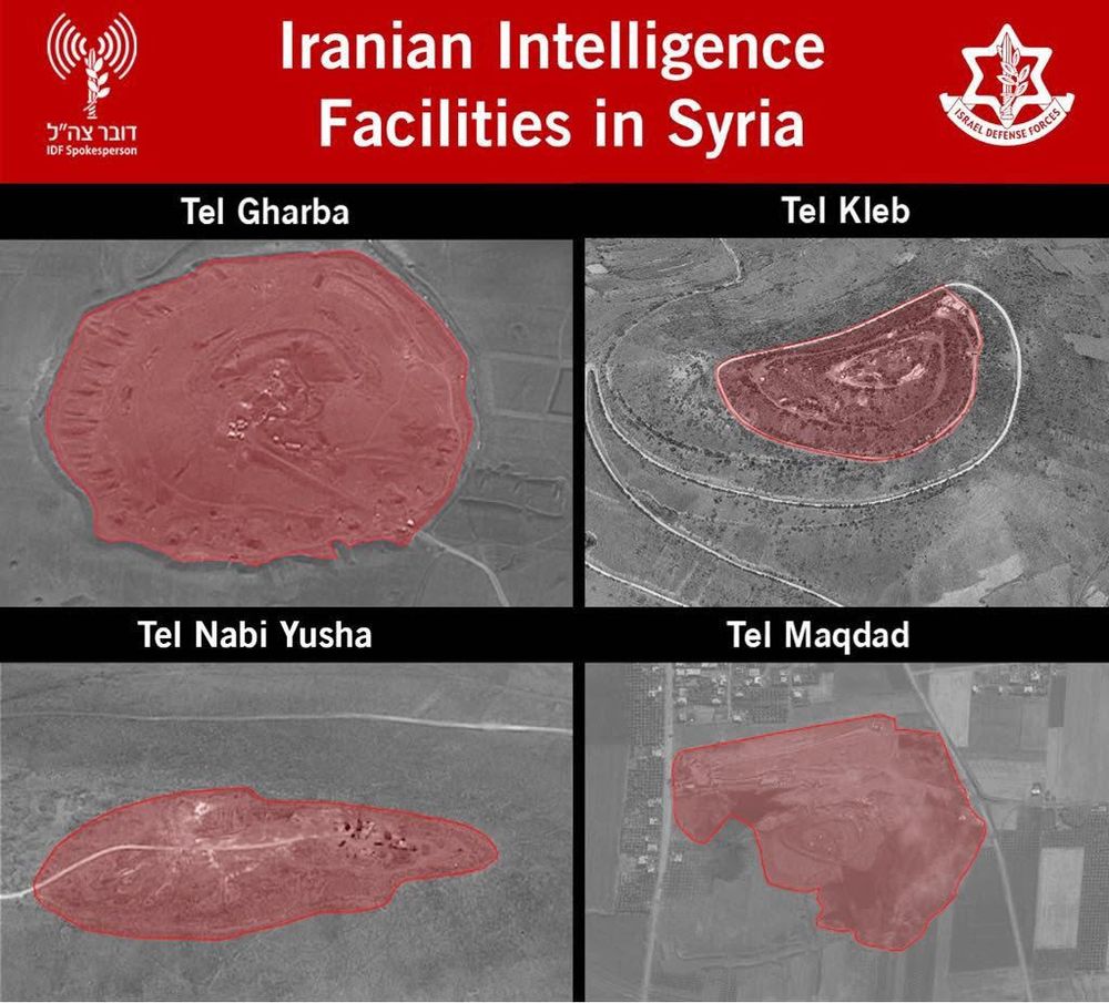 New Photos Reveal Iranian Installations In Syria - i24NEWS