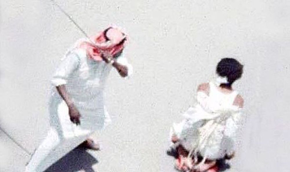 Saudi Execution Toll Highest In Two Decades: Amnesty - i24NEWS