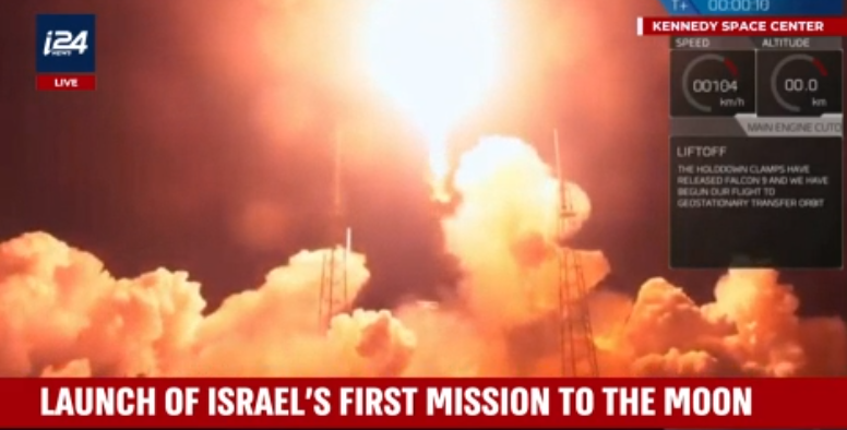 Israel Makes History As Moon Bound Spacecraft Completes Successful