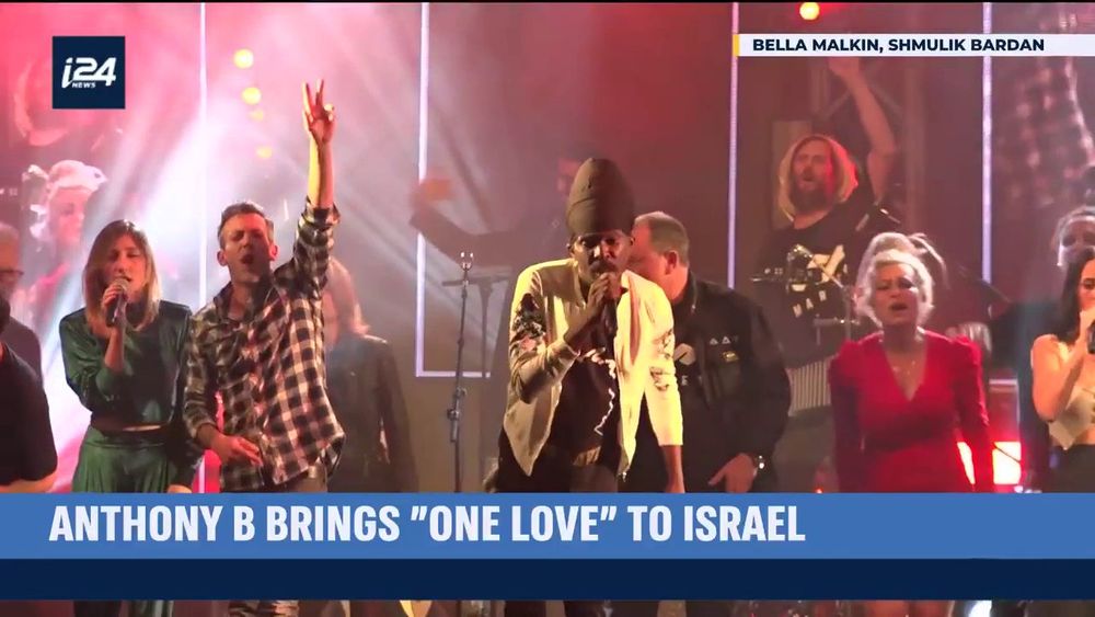 Reggae Star Anthony B Performs In Israel For Bob Marley's 74th Birthday ...
