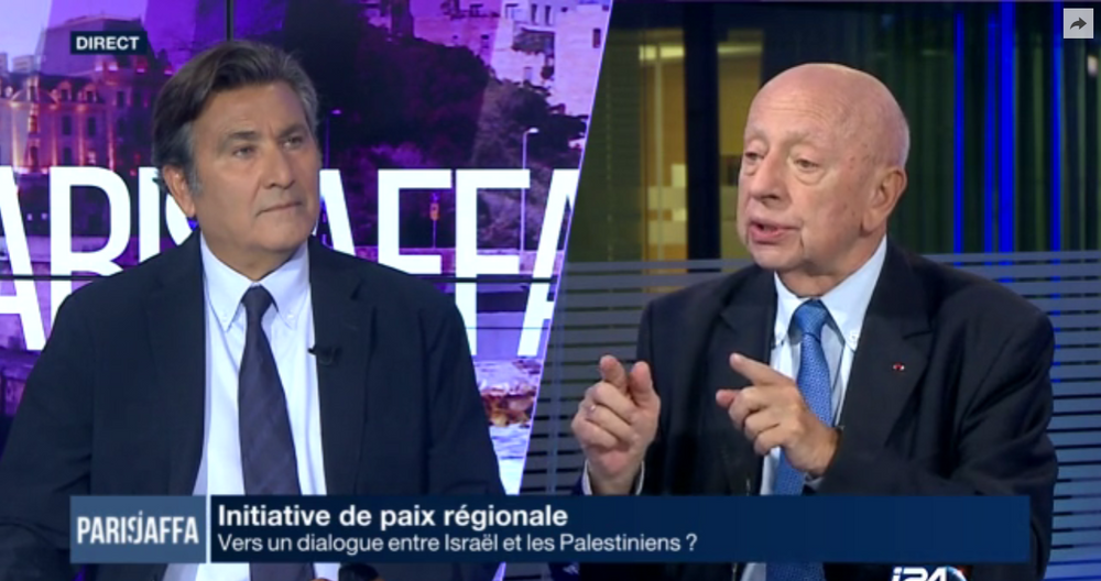 "Qu'est-ce Qu'une Conférence Sans Israéliens Et Palestiniens?" (Pazner ...