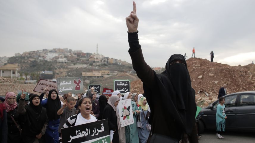 New Party To Emerge In Israel With Members Of Banned Islamic Movement ...