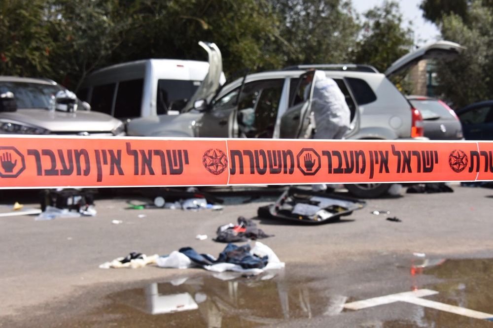 Three Injured, Driver Shot In Car-ramming Attack In Northern Israel ...