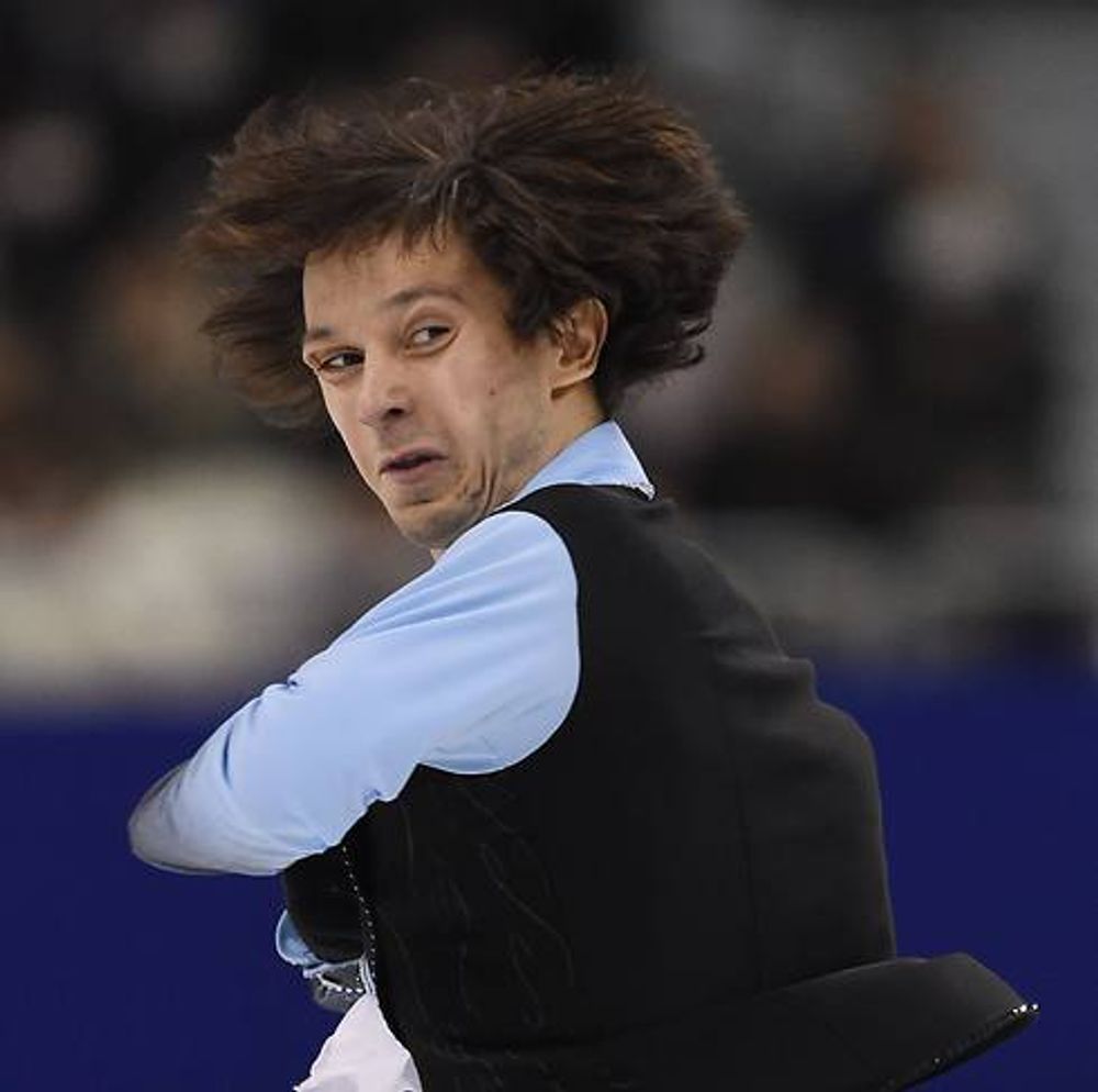 Figure Skating Ace Lands Israel's First Ever Euro Medal - i24NEWS