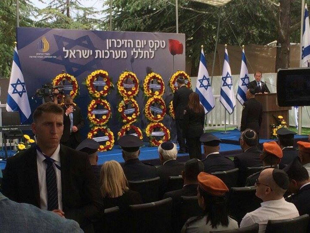 Yom Hazikaron Ceremonies Held Across Israel In Memory Of Fallen Heroes ...