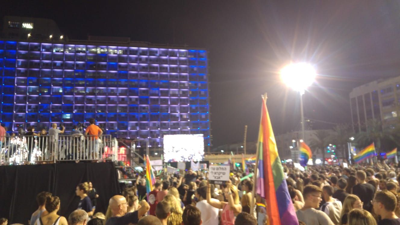 Majority Of Israelis Support LGBTQ Surrogacy Protests: Poll - i24NEWS